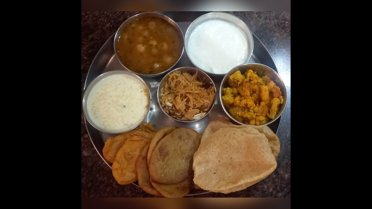 SAATVIK THALI### - YouTube