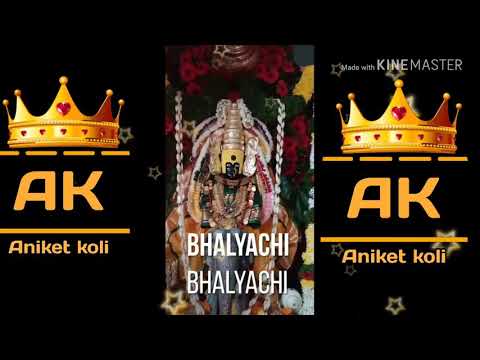 #Aai Ekvira song 2018 WhatsApp status|| Bhalyachi Bhalyachi Vat me Lavi G #Aniket_koli #Subdcribe