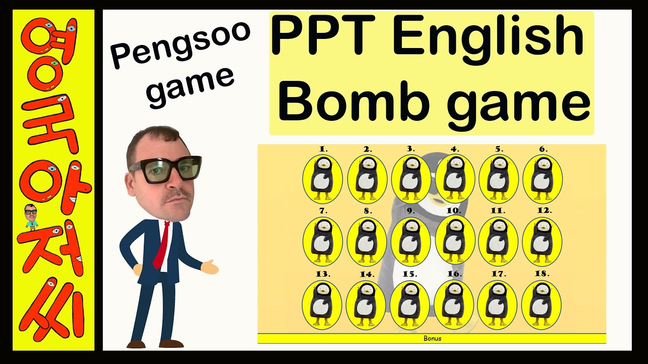 Pengsoo (펭수) PPT bomb game template for students studying English. Free ...