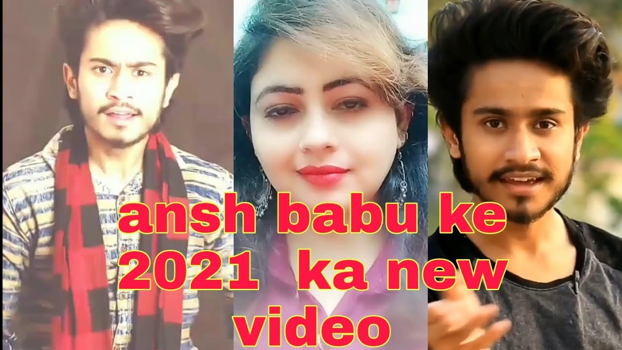 2021 ka ansh Babu new Shari video Tik tok funny video - YouTube