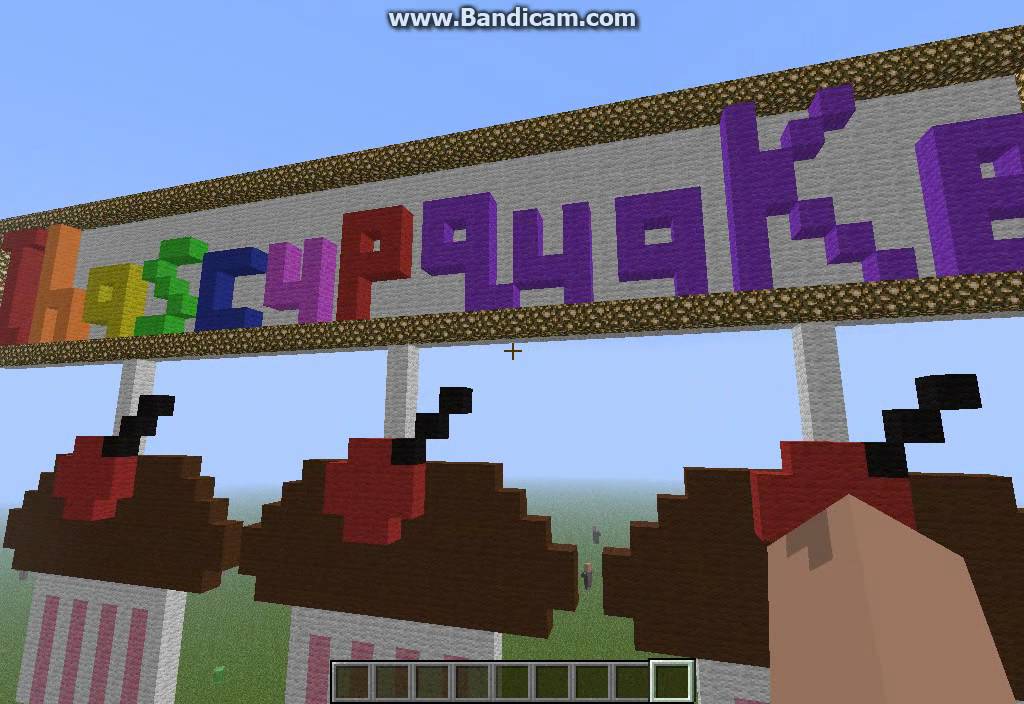 Minecraft:Ihascupquake - YouTube