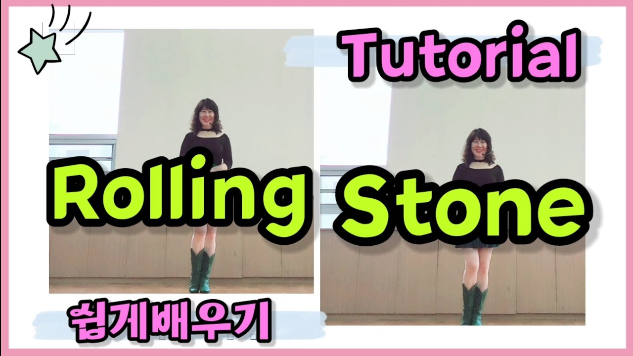 Rolling Stone linedance/ 스텝설명/ Tutorial 최신댄스 쉽게배우기/ Chany Linedance - YouTube