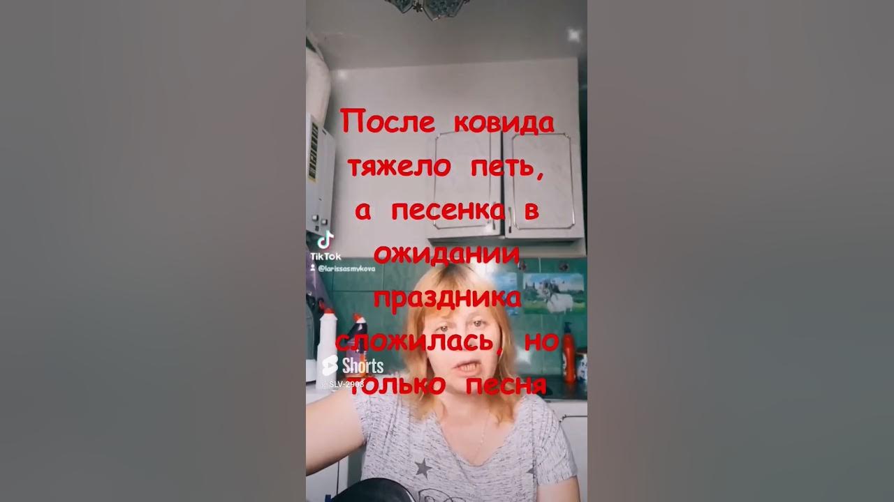 Пишу песни прослушай 5 раз и отправь другу Всем любви Youtube