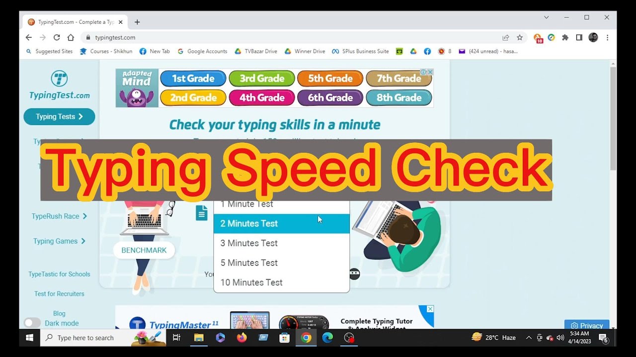 How to check Typing Speed | টাইপিং স্পিড চেক করার সহজ পদ্ধতি | Typing ...