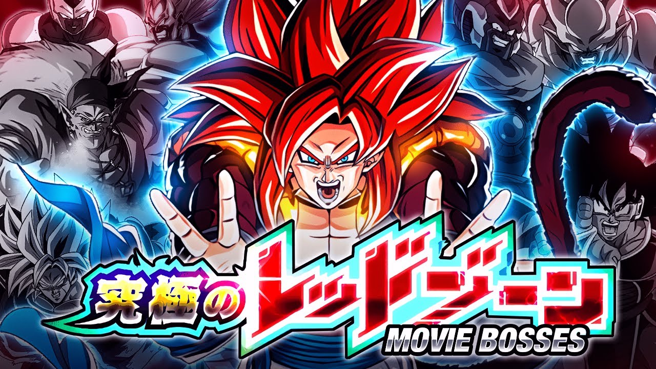 LR SUPER SAIYAN 4 GOGETA VS. TURLES & LORD SLUG! THE ULTIMATE RED ZONE ...