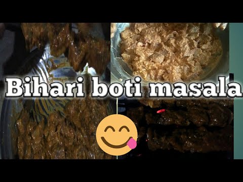 Bar B Q. Bihari boti masala 😋 - YouTube