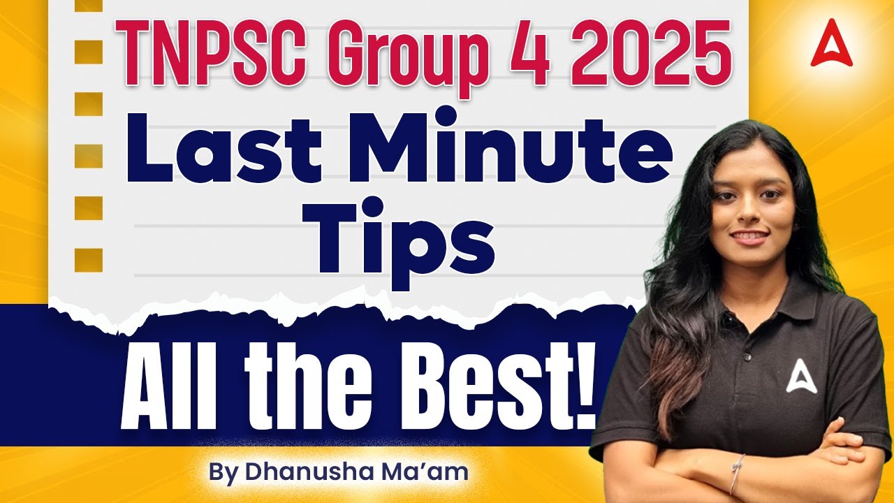 TNPSC Group 4 2025 | Last Minute Tips | Must Watch Before Exam | All ...