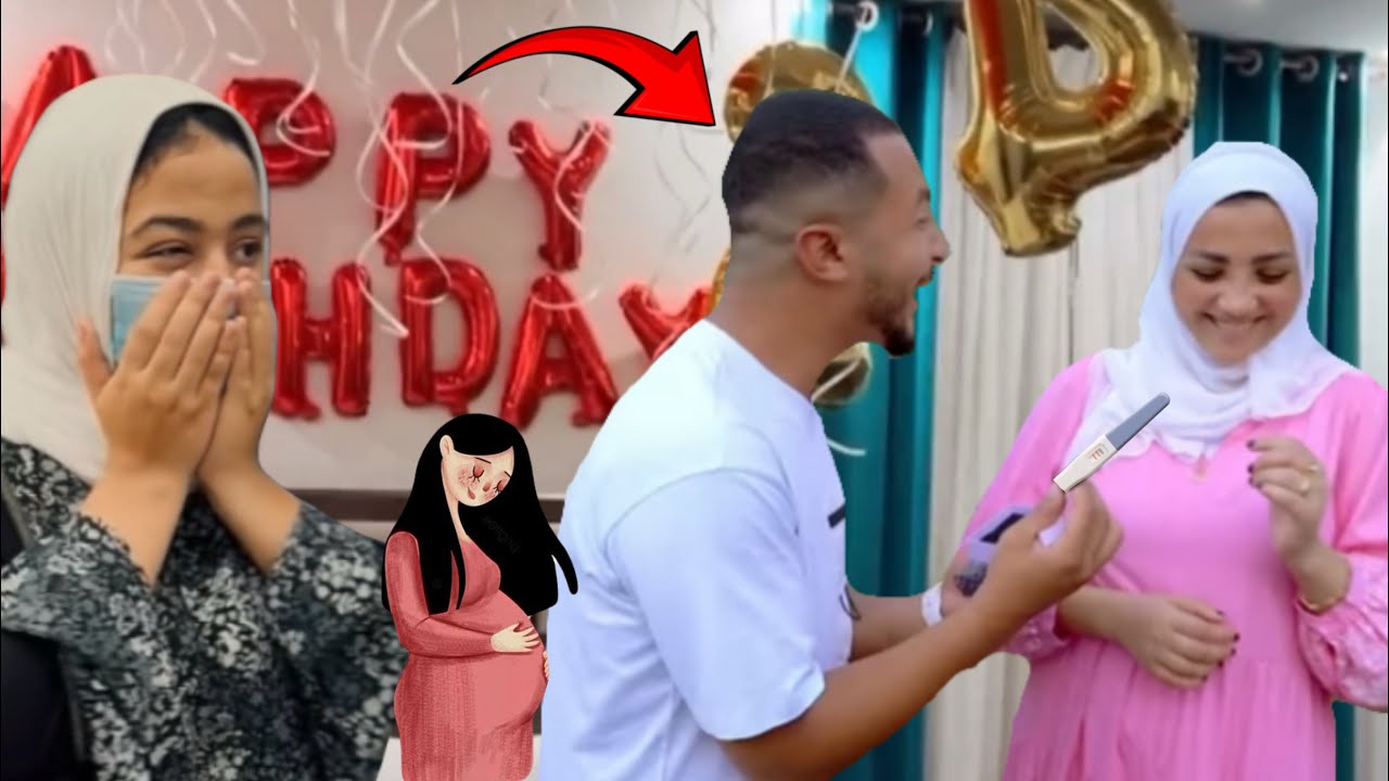 حفله عيد ميلادي ال ٢٤🎉 المفاجأه بكتني😭 ️ مؤثر جدااا🥹 Youtube
