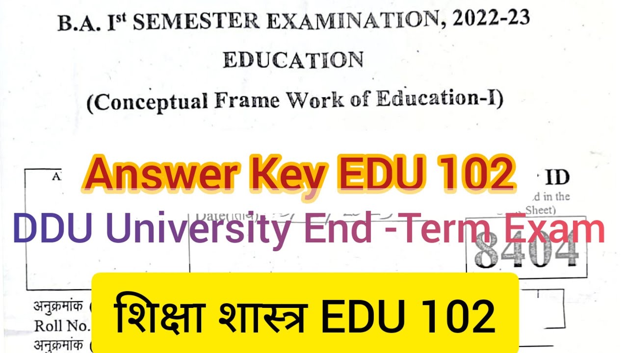 Answer Key:EDU102 | Education Answer Key| शिक्षा शास्त्र EDU 102| BA ...