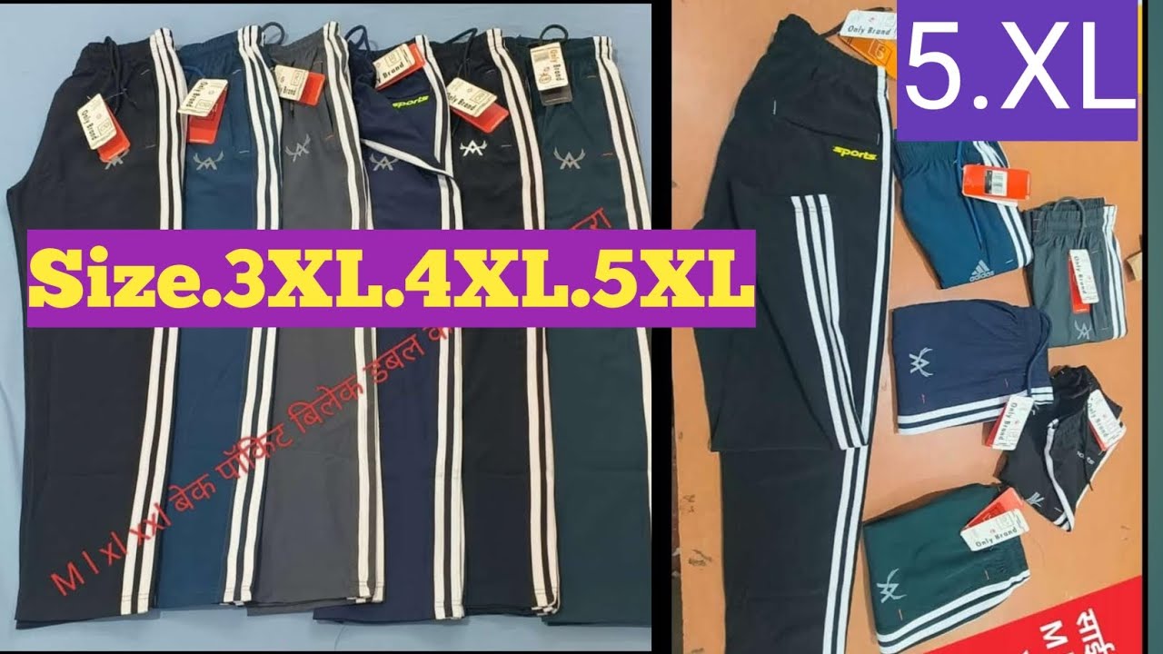 bade Size ke lower|| 3XL..4XL..5XL .Adidas ..fabric ns lycra.Sports ...