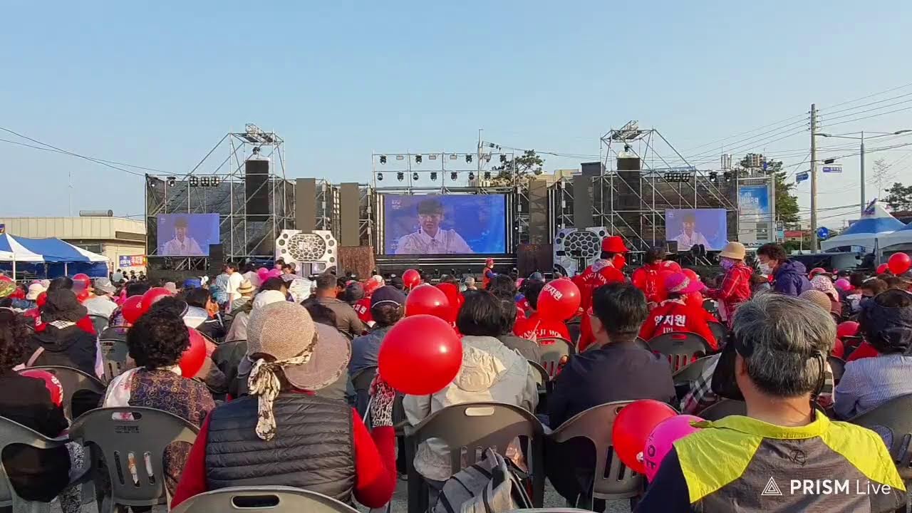 2023521일저녁7시 류지광설하윤신유양지원조정민강혜연강재수허찬미헬로콘서트좋은날부산기장 칠암붕장어축제기장붕장어축제 3일차 Youtube 