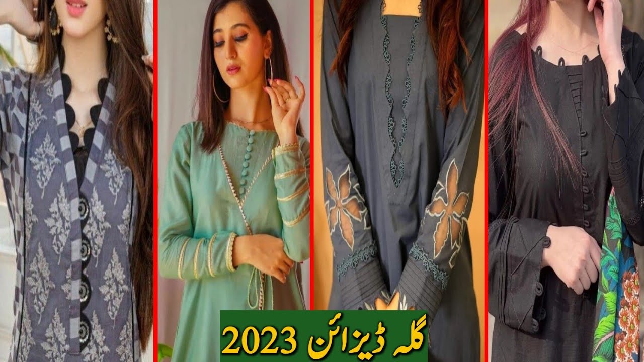 Ladies Neck Design 2023 || Fashion panels - YouTube