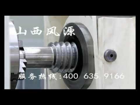CNC THREAD WHIRLING MACHINE - YouTube