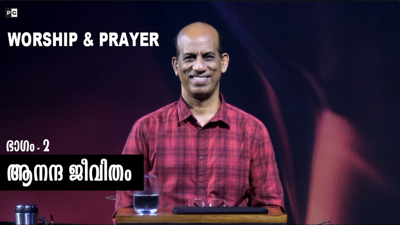 Worship and Prayer | 25 October 2022 | Praise Generation - YouTube