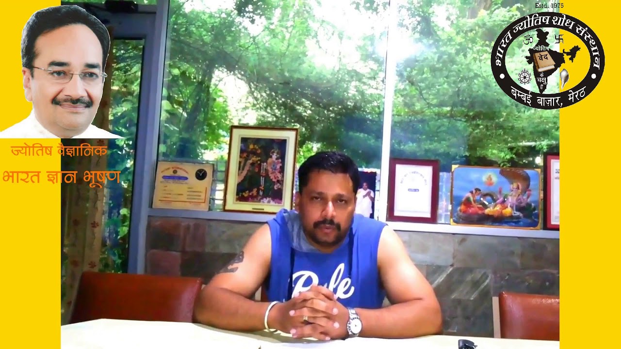 Code of Karma Experience - Rishank Sharma ji - YouTube