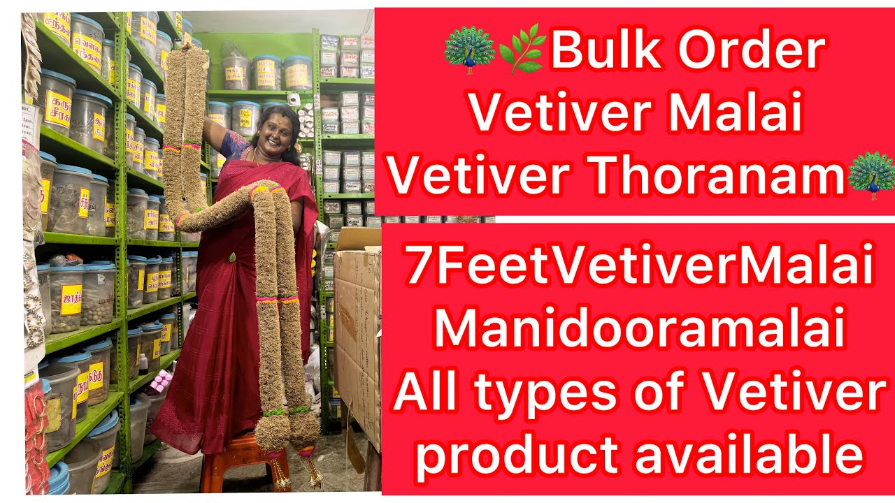 Bulk Order Vetiver Malai Vetiver Thoranam 7feetVetiermalai ...