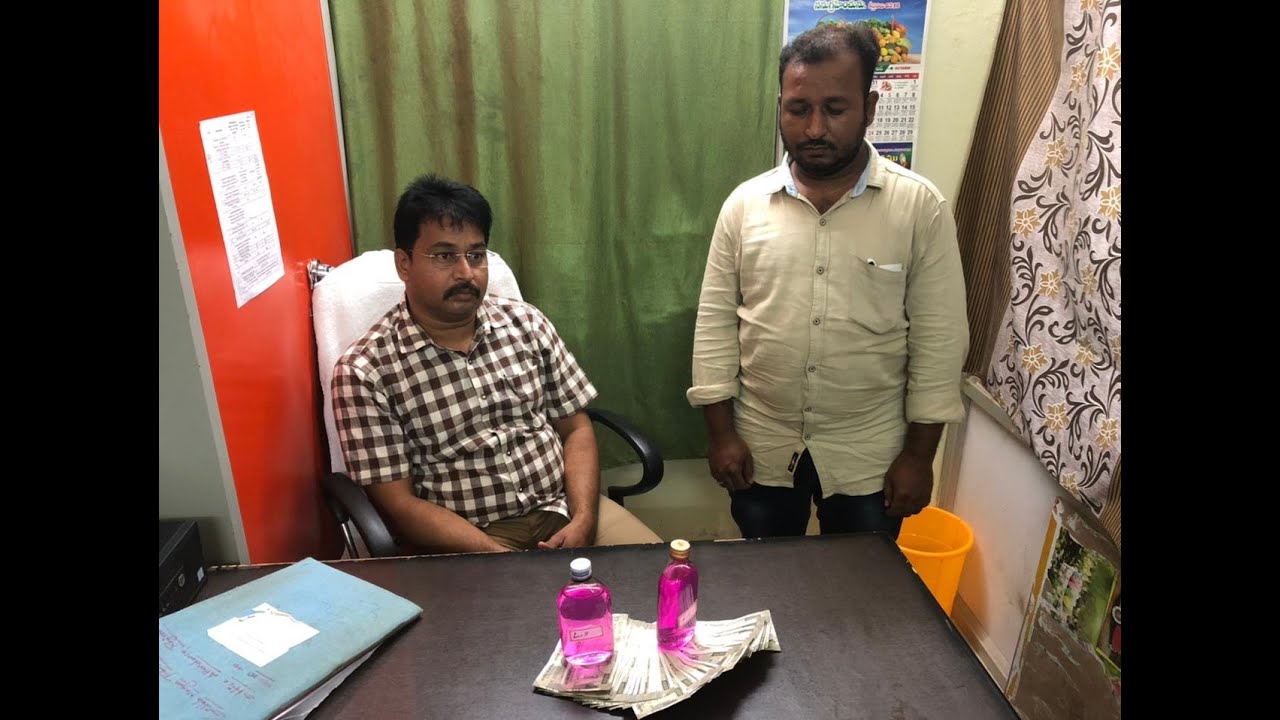 ACB Raids In Giddalur Nagar Panchayat Office - Telugu Acb Rides ...