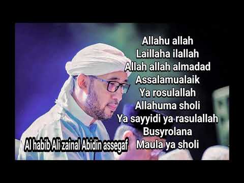 Sholawat bikin adem | habib ali zainal abidin assegaf | azzahir(@josanproject )