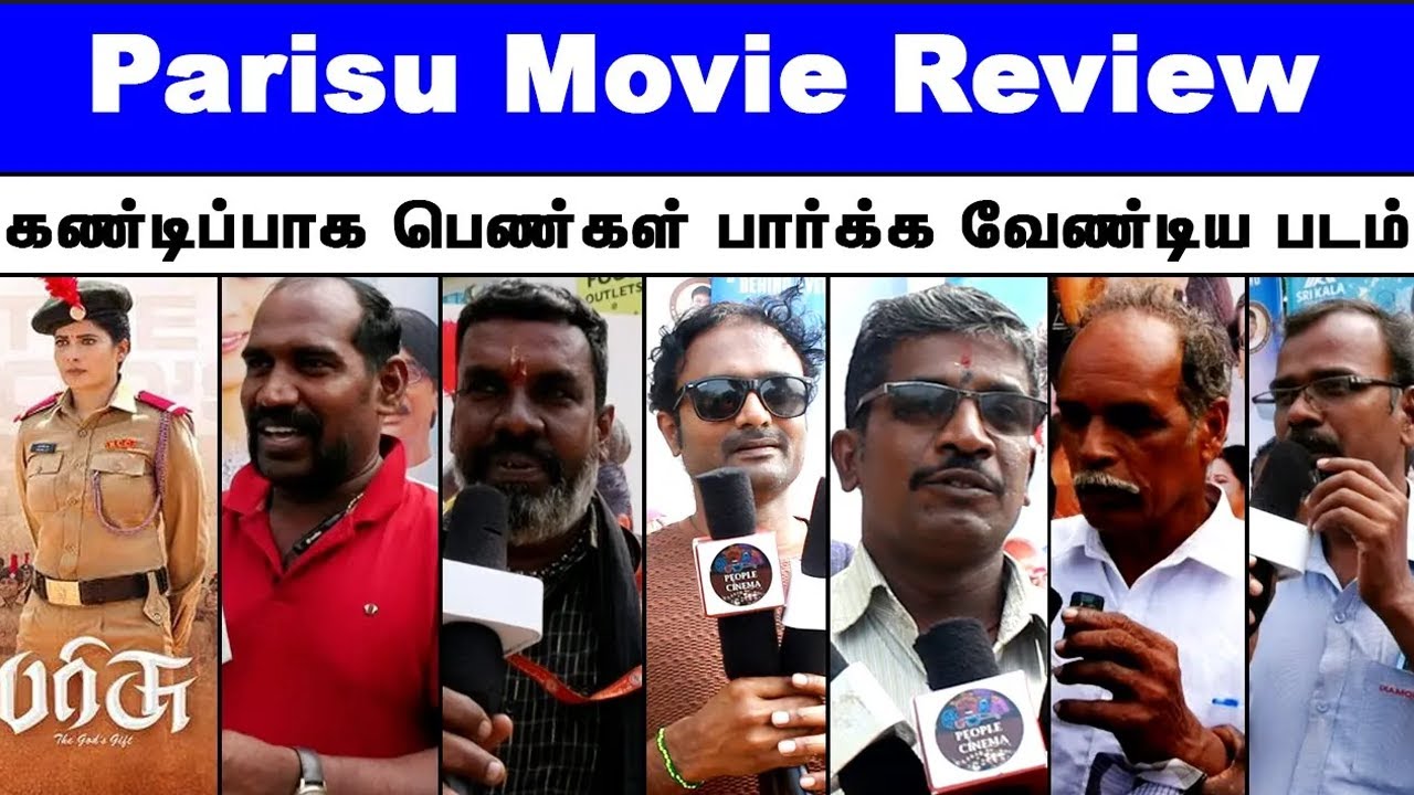 Parisu Movie Review | Parisu Movie Review | Parisu Public Review ...