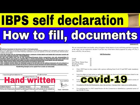 IBPS clerk Self declaration form kaise bhare|Self declaration form for ...