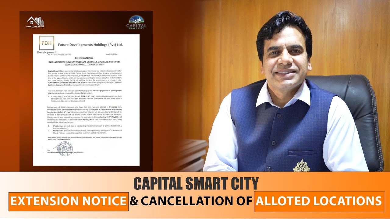 CAPITAL SMART CITY | EXTENSION POLICY 2024 - YouTube