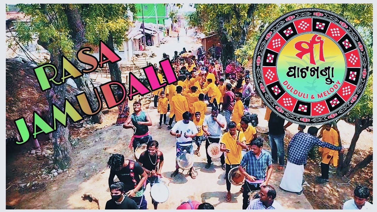 RASA JAMUDALI RE || New sambalpuri song Maa Patakhanda Melody ...