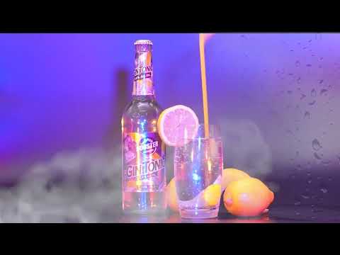 Spot Booster Nouveau Format 50Cl + Nouveau Parfum | Brasimba - YouTube
