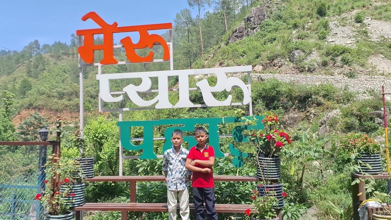 rudraprayag sakoon resort - YouTube