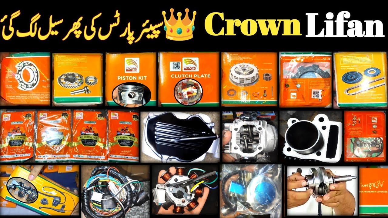 👑 Crown Lifan Genuine Parts Big Sale 2024| @KingsbroTechnology Crlf ...