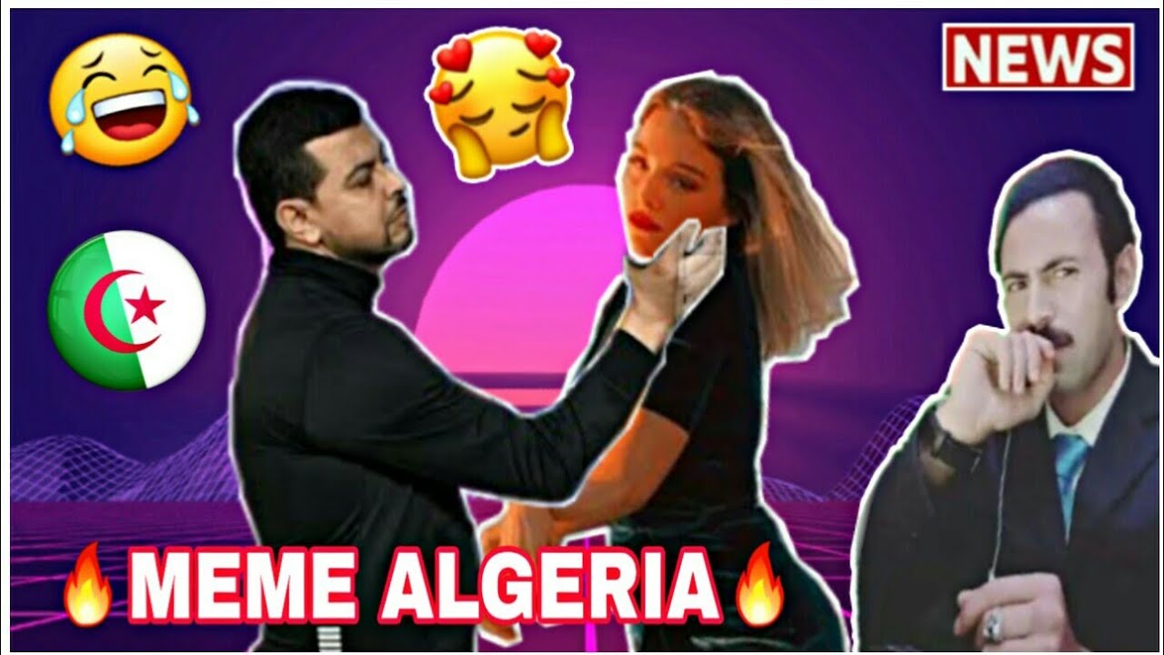 Algérian meme 🇩🇿 V26 [البرامج الجزائرية الـ_ـرّمضانية_ Cringe TV ...