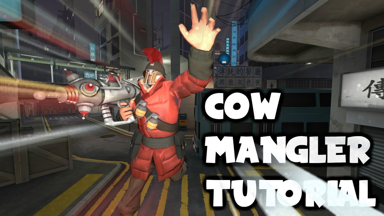TF2 絕地要塞 | 要牛命5000基本教學 | Cow Mangler op? - YouTube