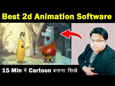 best 2d animation software for pc free | crazy talk