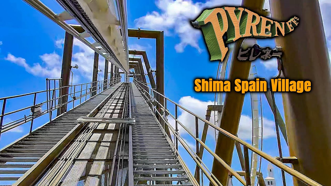 2025 Pyrenees Roller Coaster On Ride Front Seat POV Shima Spain Village ...