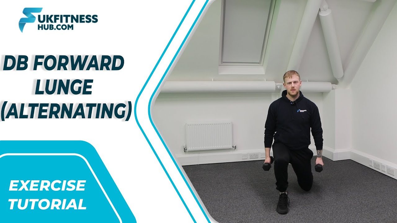 Exercise Tutorial: DB Forward Lunge (Alternating) - YouTube