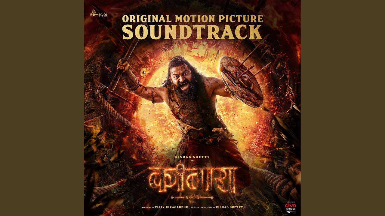 Kantara Chapter - 1 Trailer Theme (From "Kantara A Legend Chapter 1 ...