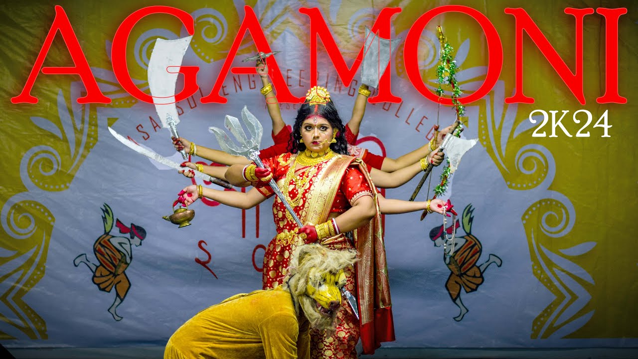 AGOMONI | PART 2 | Asansol Engineering College | CAPTUREKARLO - YouTube