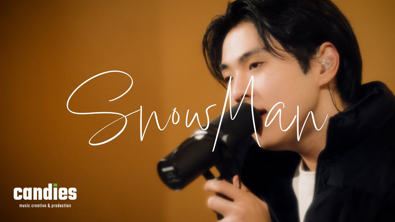 [COVER] 홍승민 - Snow man(Sia) - YouTube