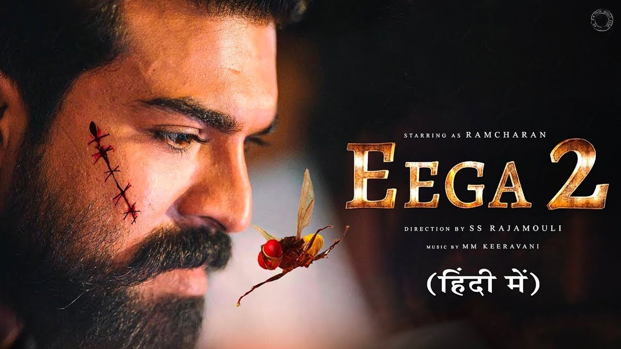 EEGA 2 New (2025) Released Full Hindi Dubbed Action Movie | Ramcharan ...