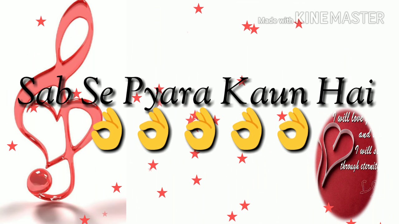 Happy father Day papa mere papa WhatsApp status 2018 - YouTube