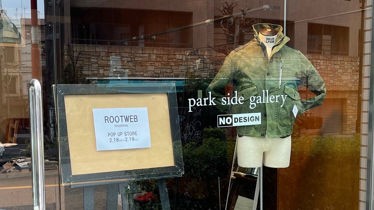 東京ポップアップストアのご紹介！ VOW LLR 等 オリジナル商品多数ご紹介させていただきました！ rootweb hiroshima ルーツウェブ 広島 - YouTube