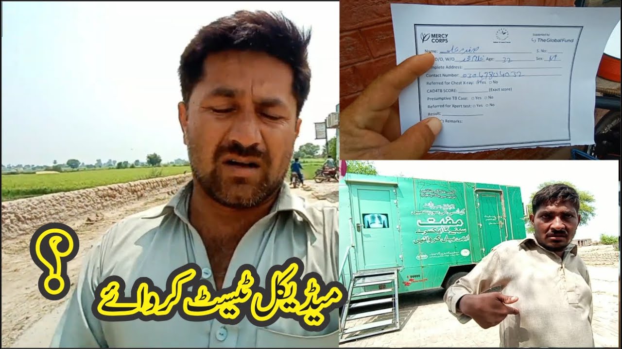 Amy Abu Begum and I all took the test || My tests were all fine, thank ...