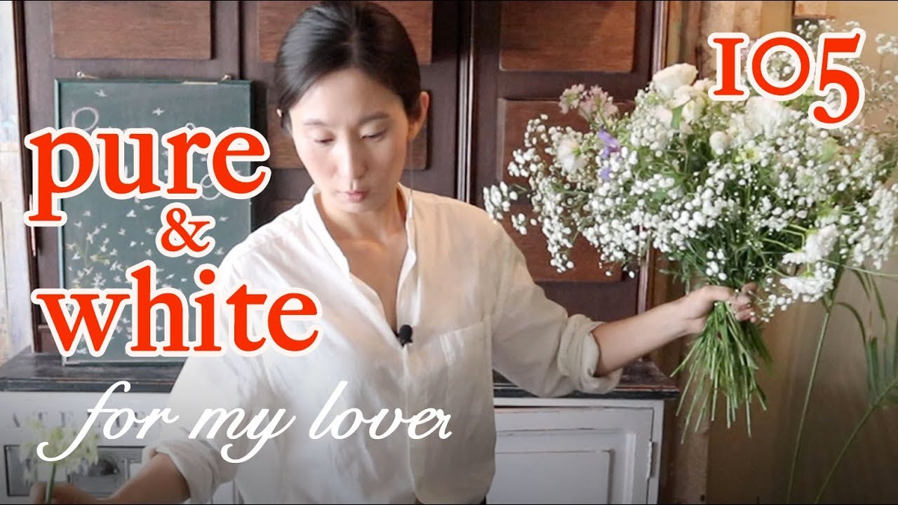 플라워레슨 105 생일 꽃다발 만들기 Flower lesson 105 Flowers for birthday - YouTube