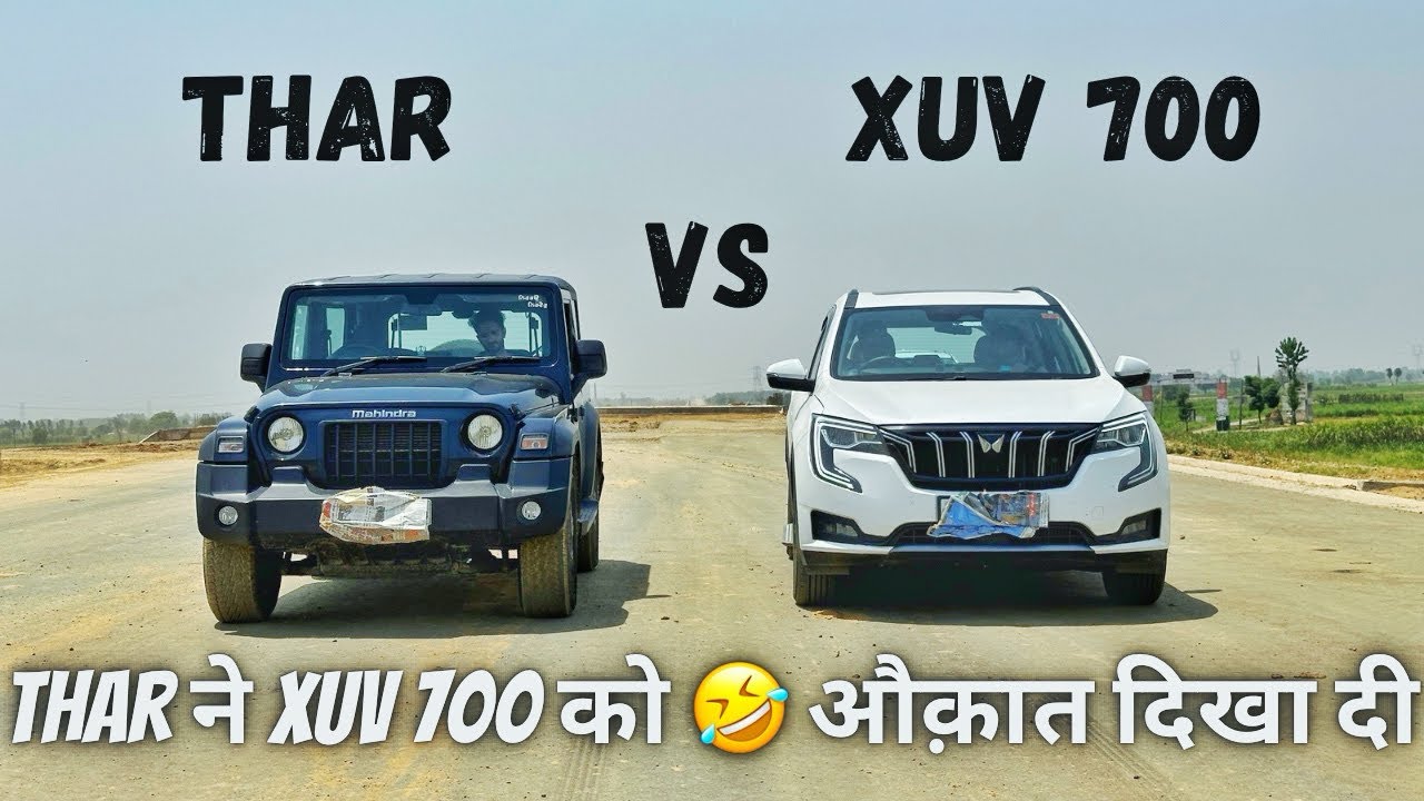 Mahindra Thar vs Mahindra Xuv 700 Drag race #xuv700 #mahindra #thar # ...