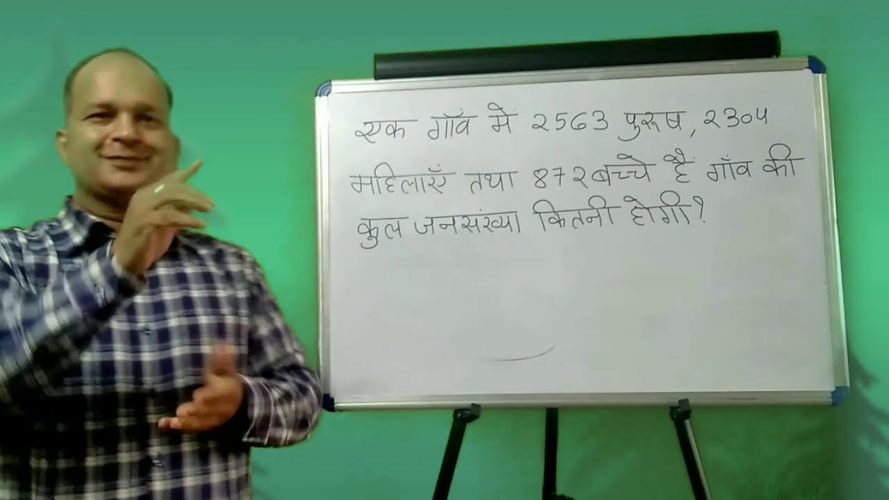 Maths sign language part 1 - YouTube