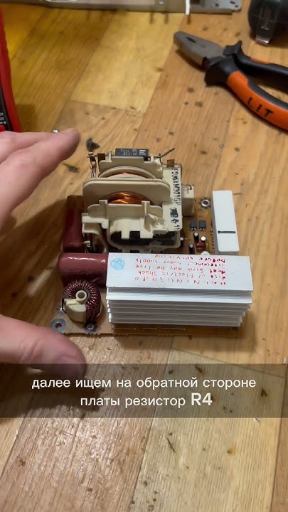 Если Отключается через 23 секунды свч Panasonic инверторная ...
