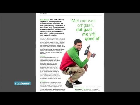 Moordzaak Nabil Amzieb: Politie vindt tweede uitge - RTL NIEUWS - YouTube
