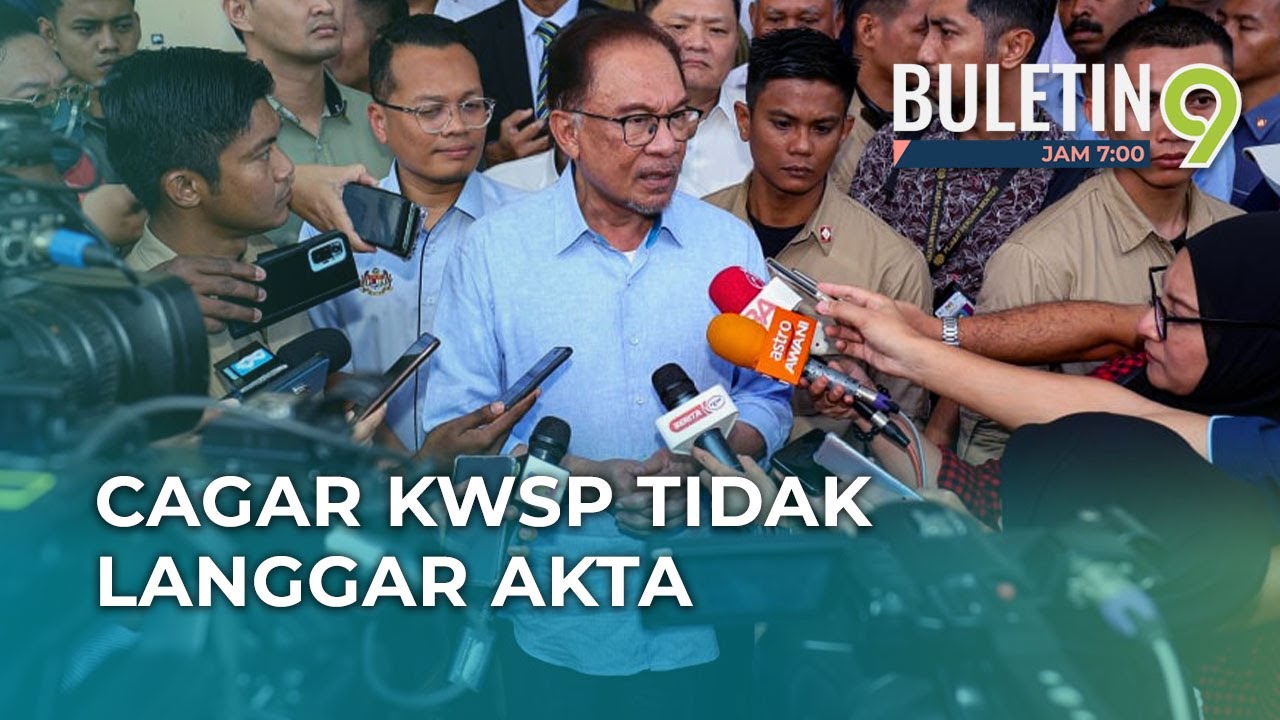 Cagaran KWSP Tidak Bercanggah, Syarat Ketat - YouTube