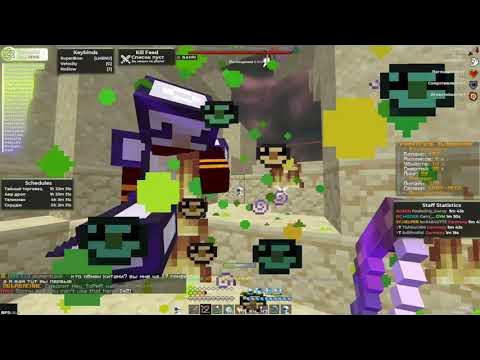 ТАКОГО РАЗНОСА ВЫ ЕЩЕ НЕ ВИДЕЛИ С CELESTIAL RECODE | REALLYWORLD | WILD, NURSULTAN NEXTGEN ...