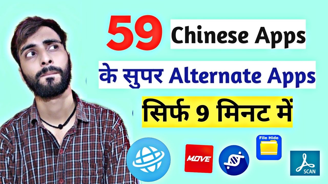 Sabhi 59 Chinese Apps Ke Best Alternative | My Worst Experience On ...