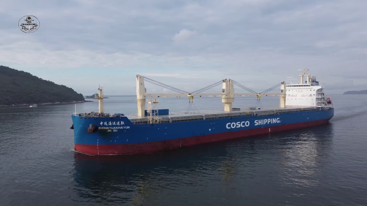 FIRST DRONE SHIPSPOTTING VIDEO - SANTOS PORT #88 - YouTube